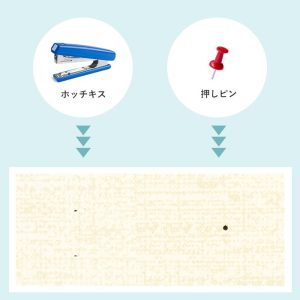 monocell – おうちの壁にモノを乗せる「monocell（モノセル）」